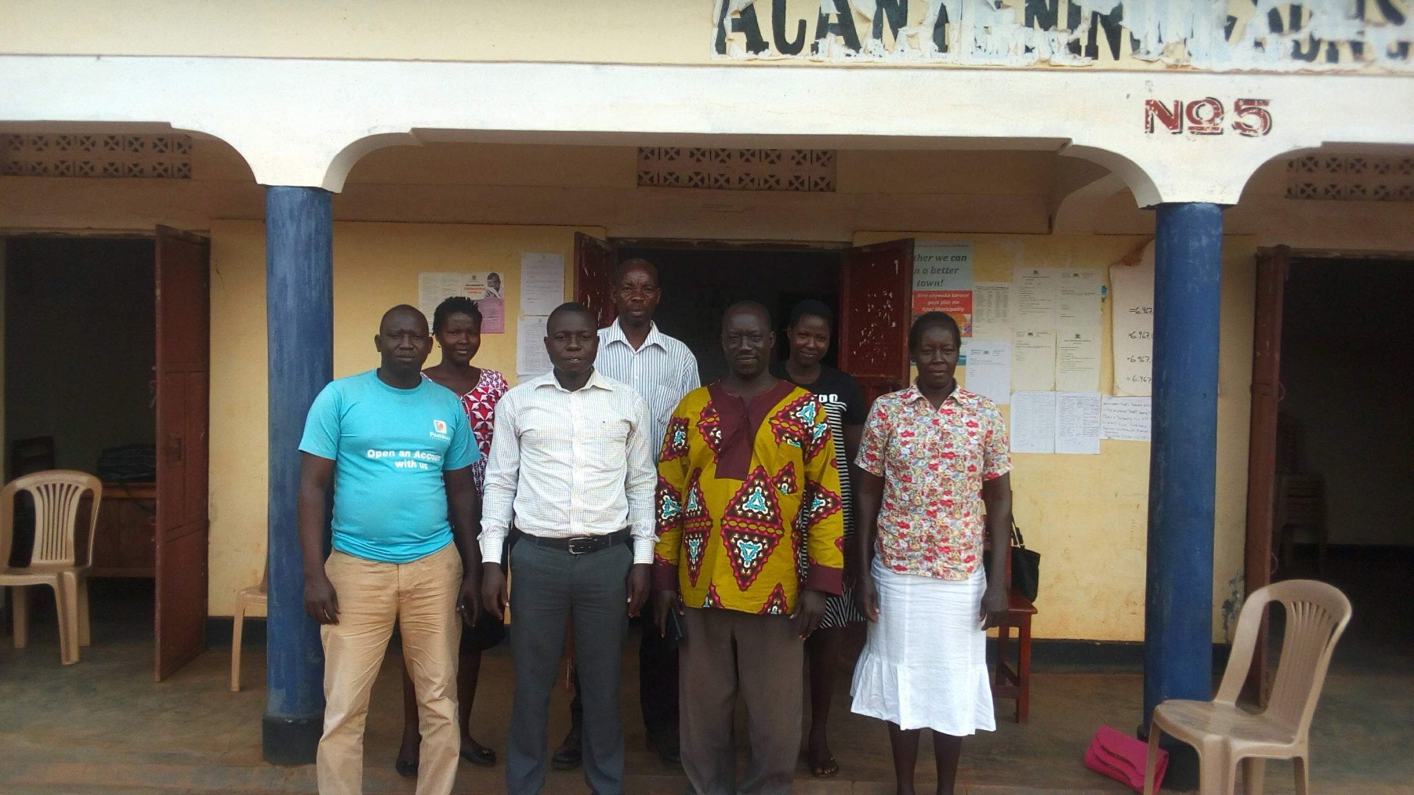 Akere Division – APAC MUNICIPAL COUNCIL